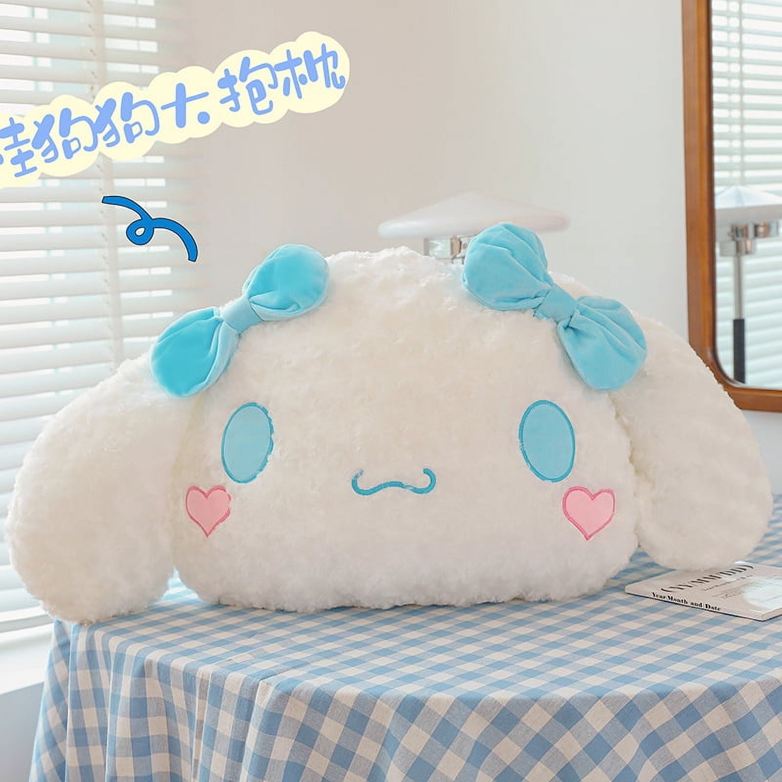 60/90cm Cinnamoroll Kawaii Plushies Cute Sanrio Plush Dolls Bow ...