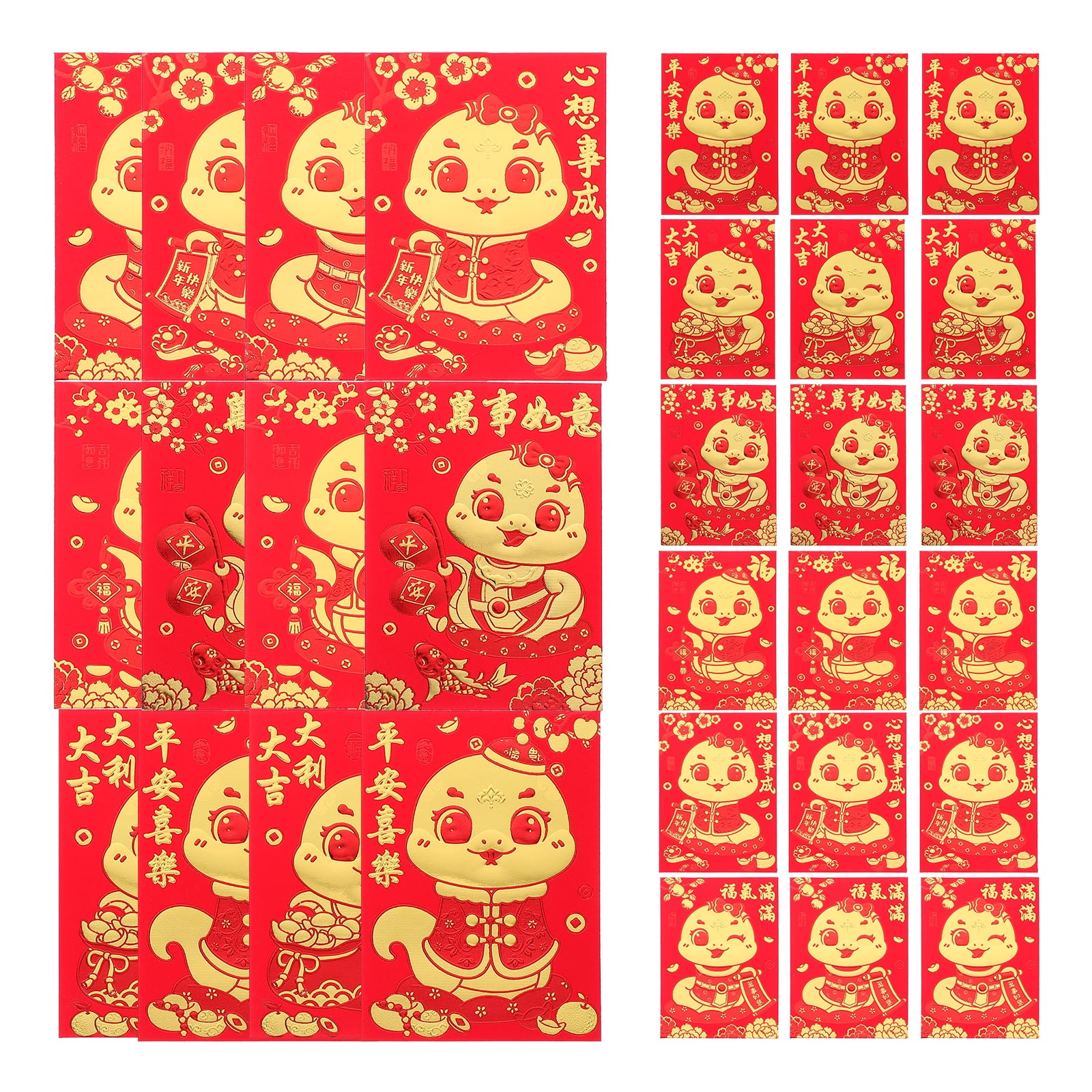 60 Pcs Red Packet Chinese Red Envelope 2025 Lucky Money Pocket Money ...