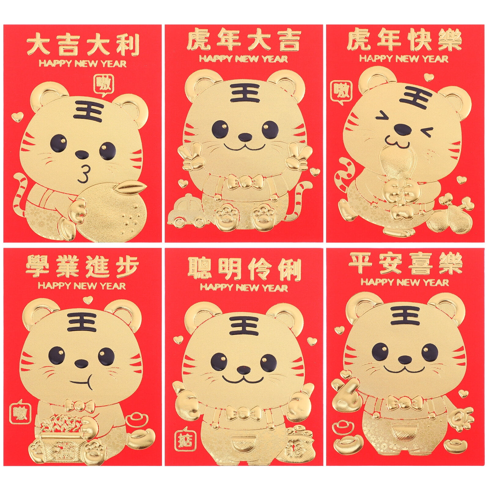 60 Pcs Year of The Red Packets Spring Festival Envelope Gifts Envelopes ...