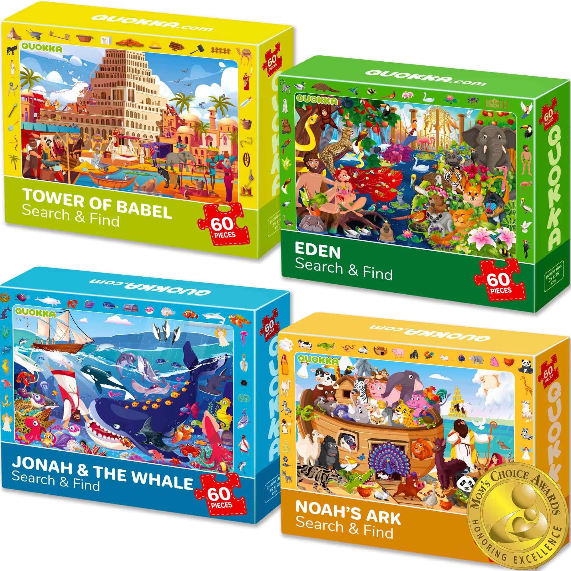 60 Piece Puzzles for Kids Ages 4-6 - Set 4 Bible Jigsaw Puzzles for ...