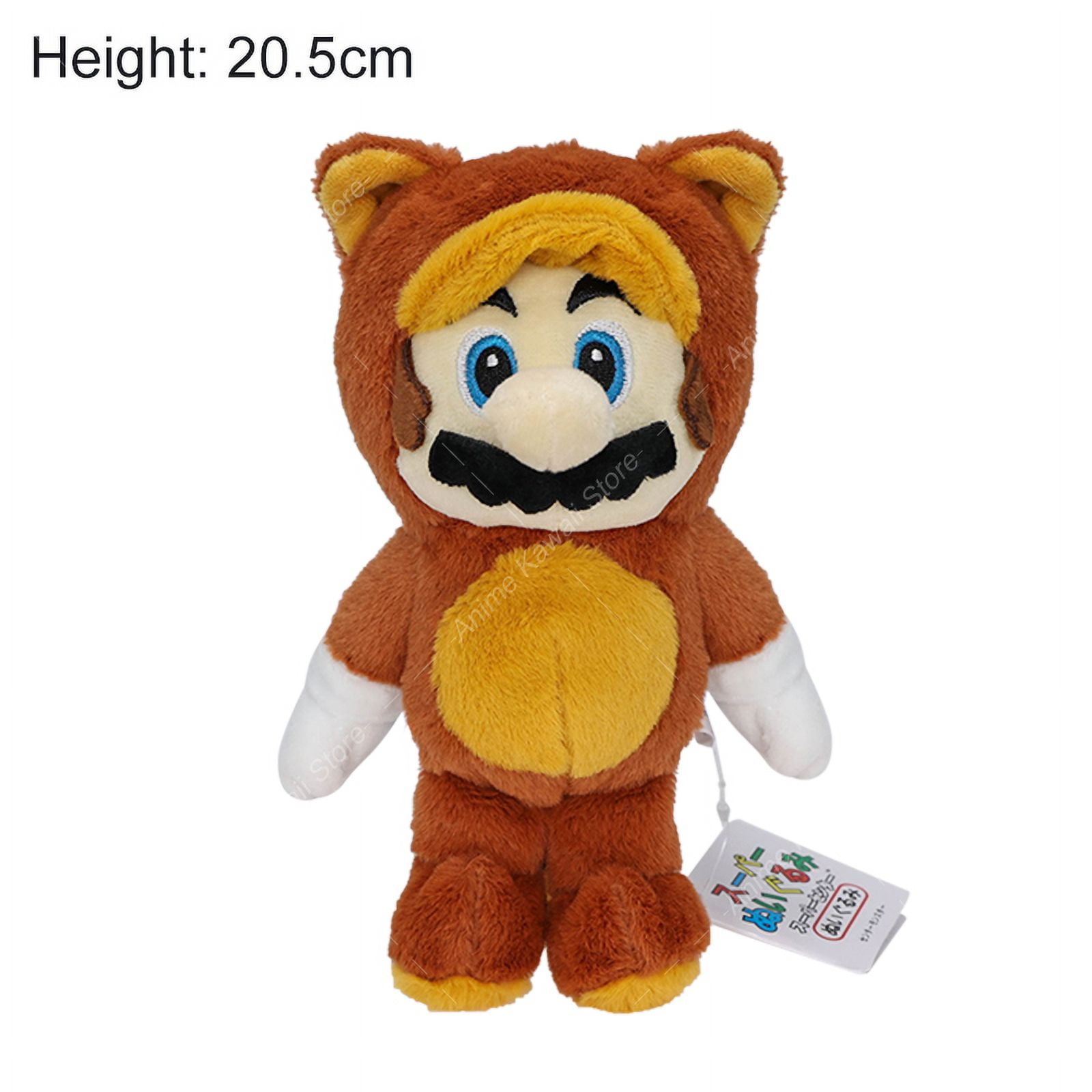 60 Styles Mario Plush Toys Yellow Fire Flower Star Shy Guy Boo Koopa ...