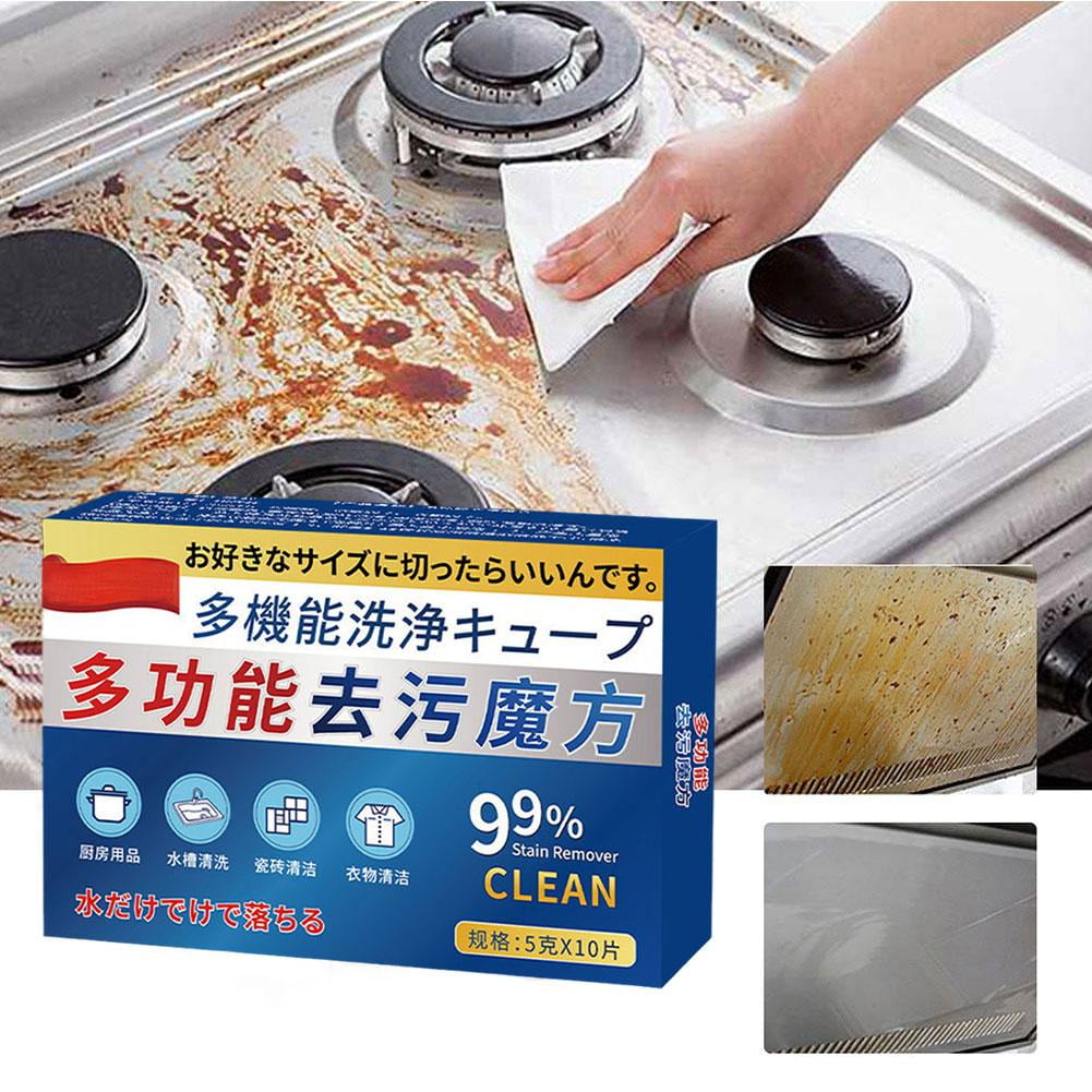 Up to 60% off! PawCasa Japan iversal Stain Removal Cube Japanese iversal Stain Removal Cube ...