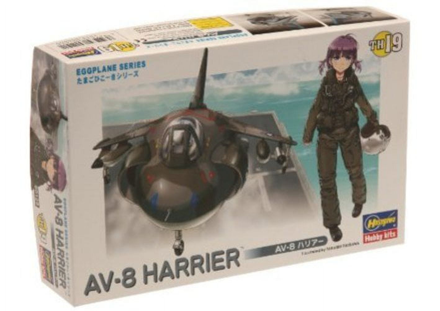 Hasegawa Eggplane Series 60129 Egg Plane AV-22 Harrier Model Kit ...