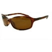 Solar Bat FL1 Floating Bat - Amber Polarized Lenses - Walmart.com