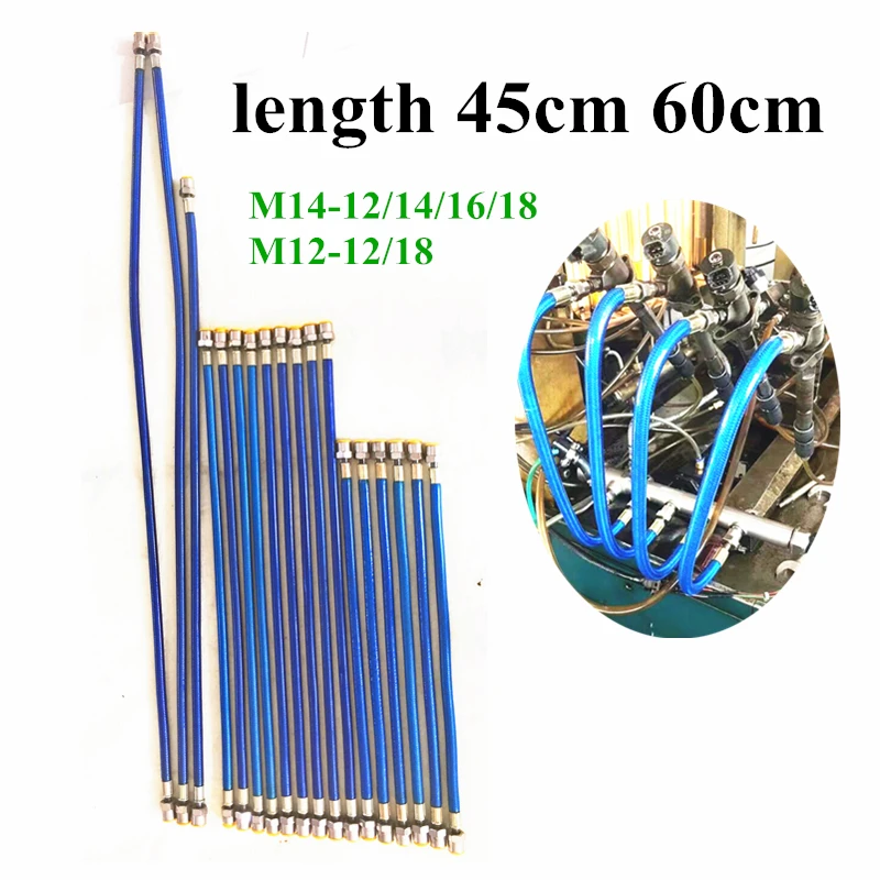 60CMM14-18-High pressure diesel pipe fuel delivery tube for common rail ...