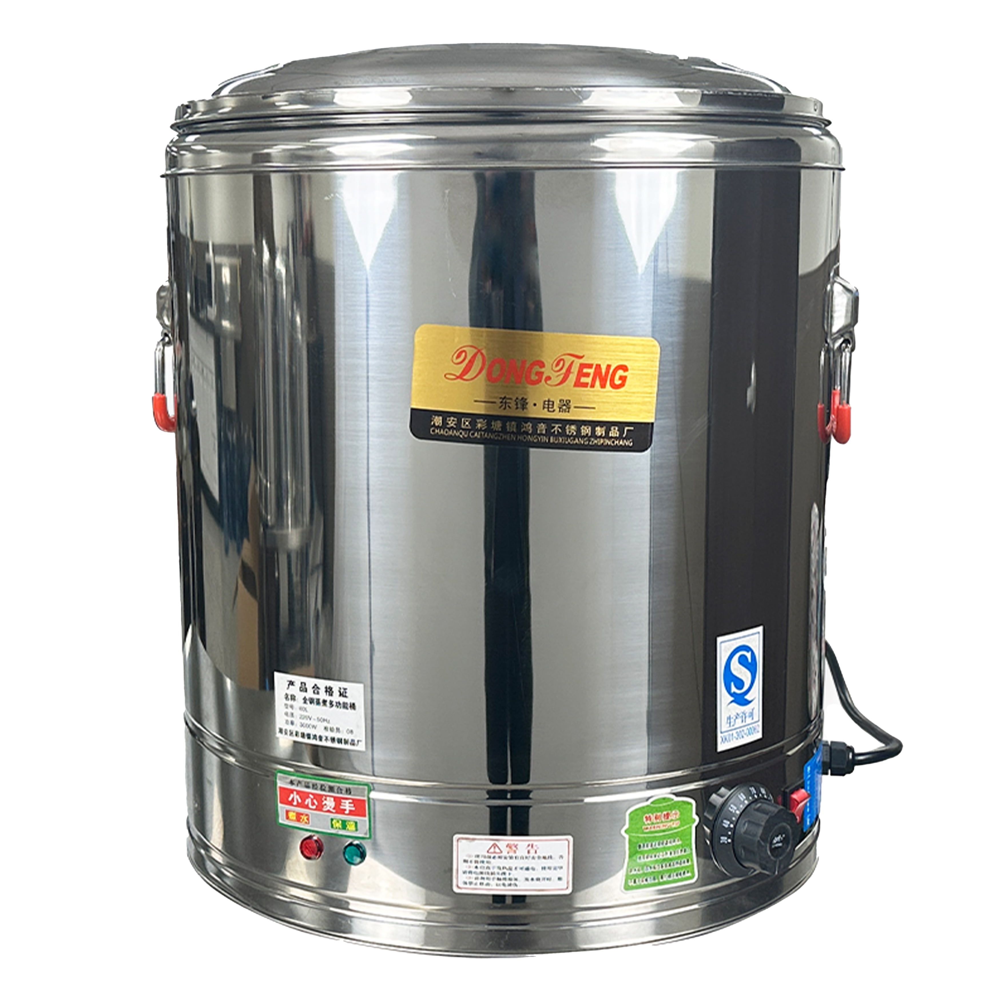 60L Commercial Electric Soup Pot Kettle, 220V Electric Warmer ...