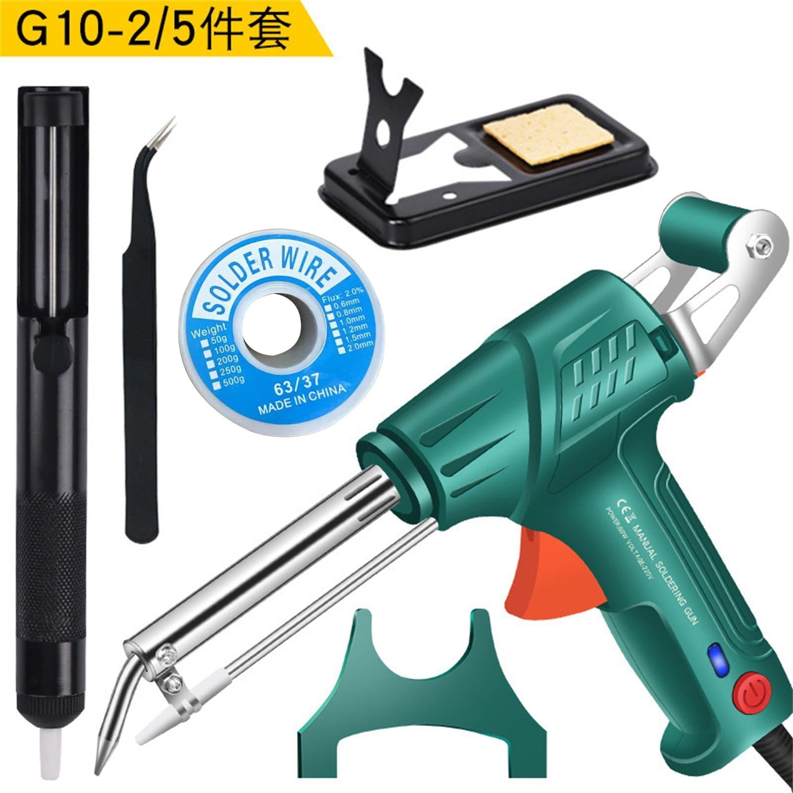 60W Semi-Automatic Soldering Iron with Built-in Light, 110V Handheld ...