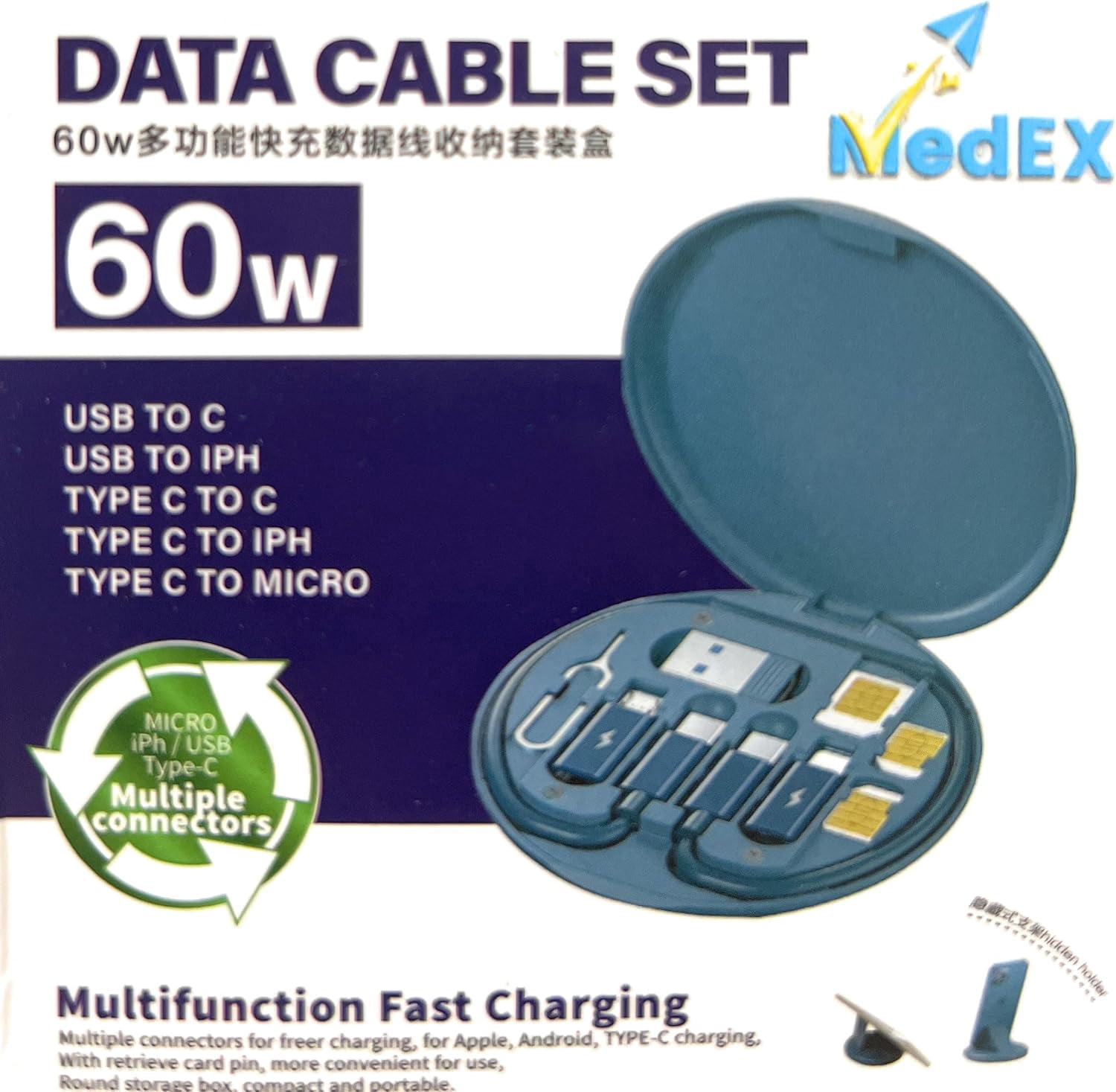 60W Travel Charger Set – 6-in-1 Multi USB Cable Kit with Case | Type-C ...