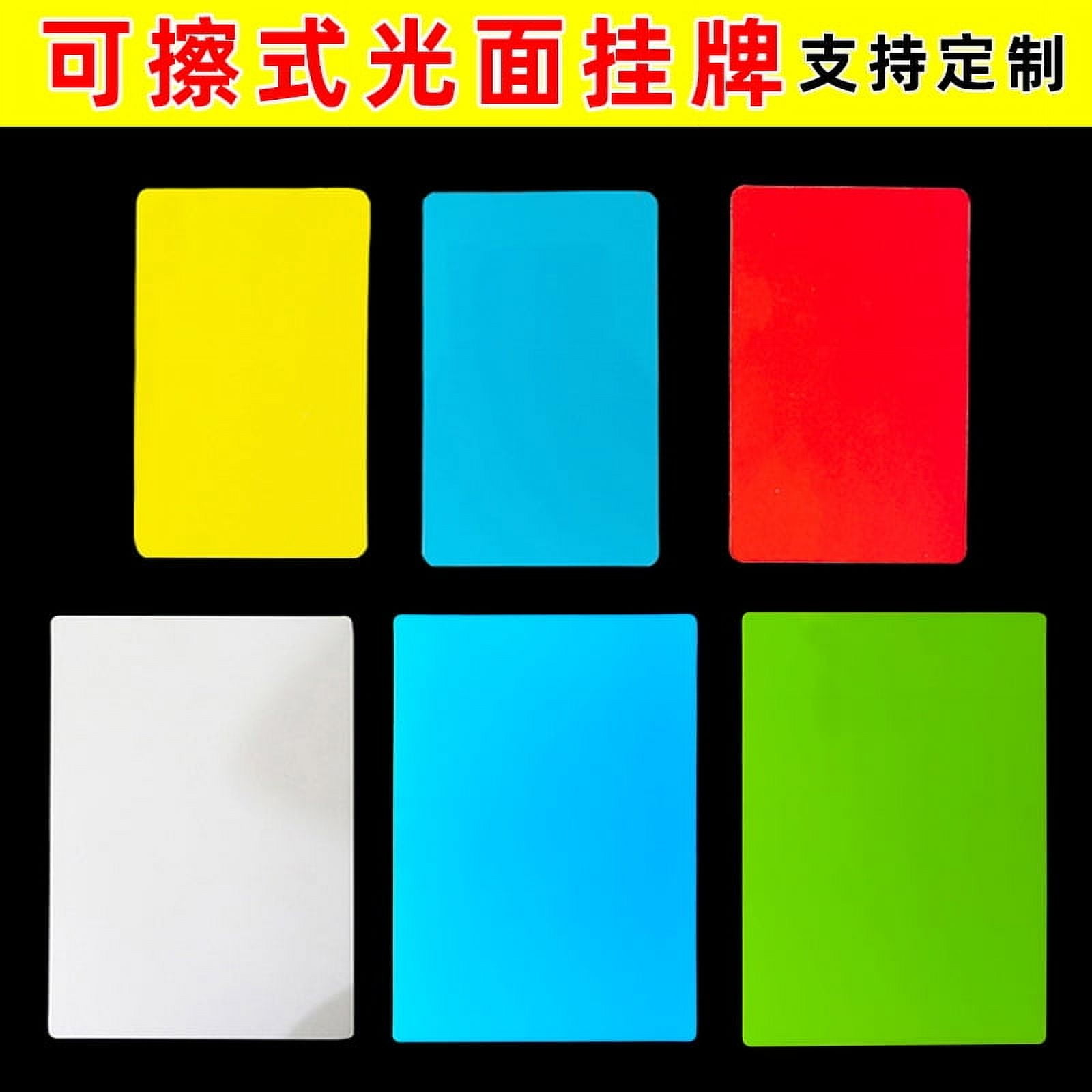 60pcs Blank Business Cards for ID Badge Plastic Work Cards Standard ID ...