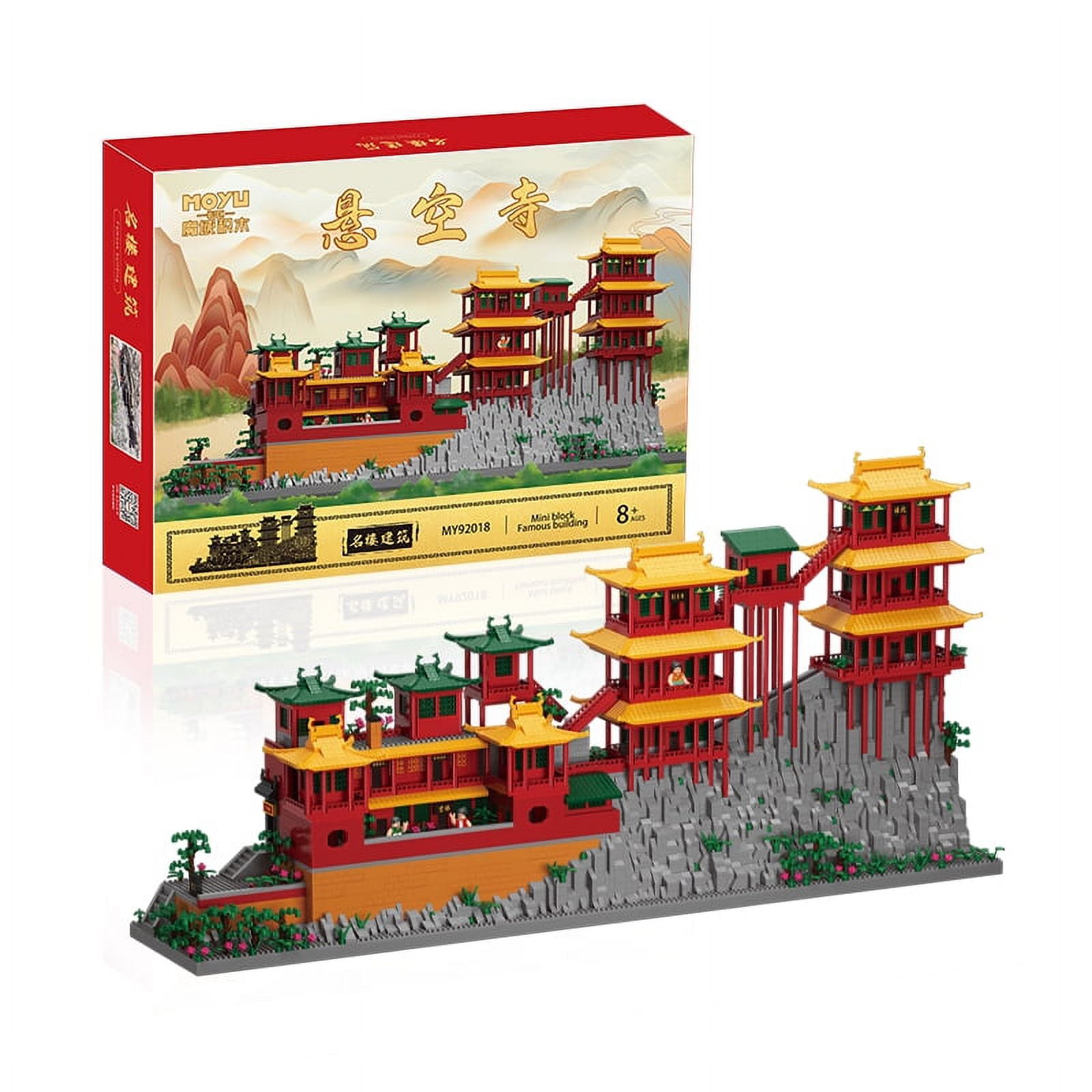 6183pcs Learn about the famous ancient Chinese buildings series ...