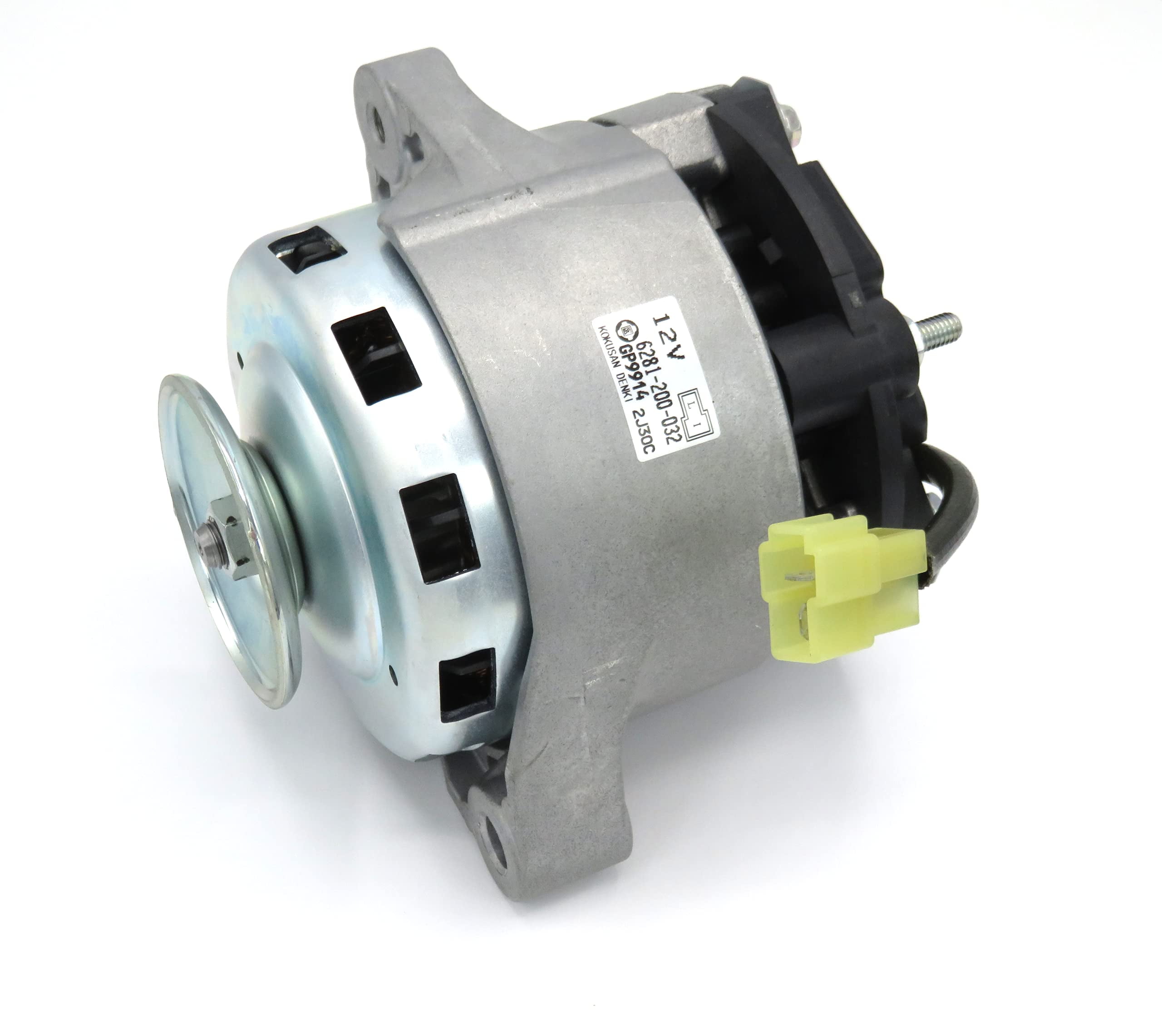 6259705M91 Agco Parts OEM 12V Alternator for Massey Ferguson GC1705 ...