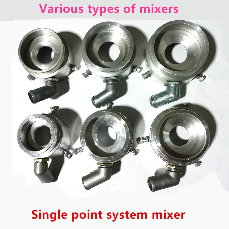 63mm-LPG Gas Mixer, Traditional Conversion System, For Cars - Walmart.com