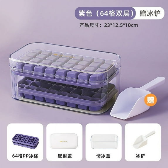 64-Cavity Dual-Layer Ice Cube Tray - BPA-Free Food Grade, One-Press ...