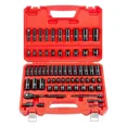 64-Piece Socket Wrench Set-Includes 6-Point Deep&Shallow Impact Sockets ...
