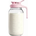 64oz Glass Breast Milk Pitcher with Lid – Leak-Proof & Airtight Formula ...