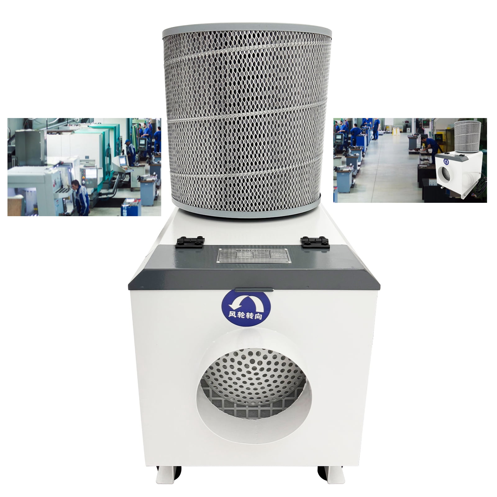 650-823CFM CNC Oil Mist Collector Fume Purifier Industrial Mechanical ...