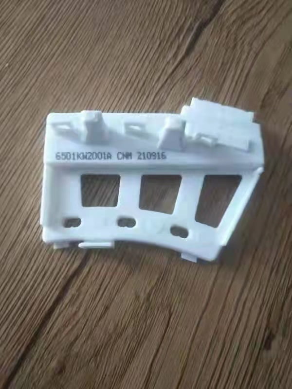 6501KW2001A Washer Motor Rotor Position Sensor Compatible with Kenmore ...