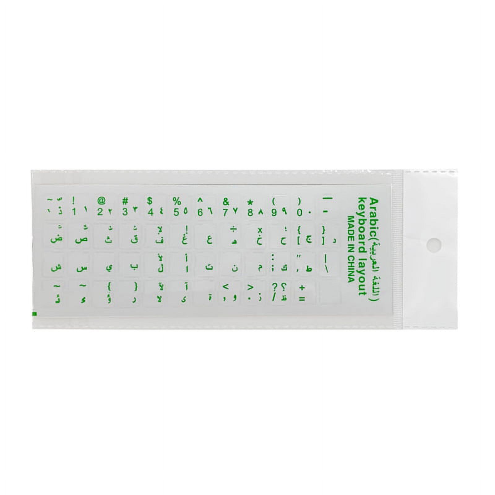 652F Arabic Keyboard Stickers English Replacement Stickers with Clear ...