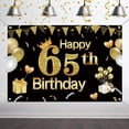 65th Birthday Decorations Happy 65th Birthday Backdrop for Men and ...
