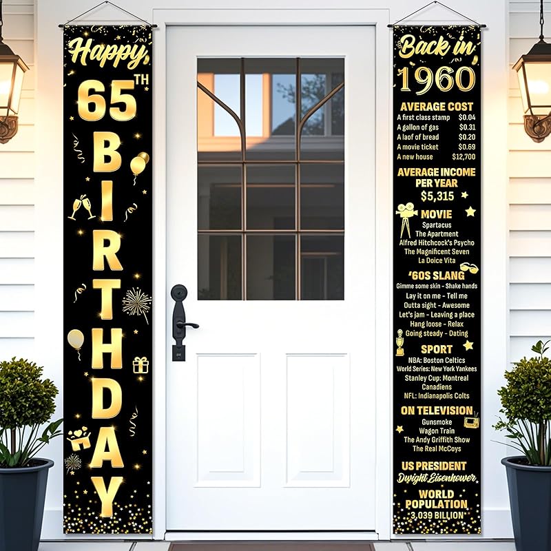 65th Birthday Door Banner Back in 1960 Cover Porch Sign Banner ...