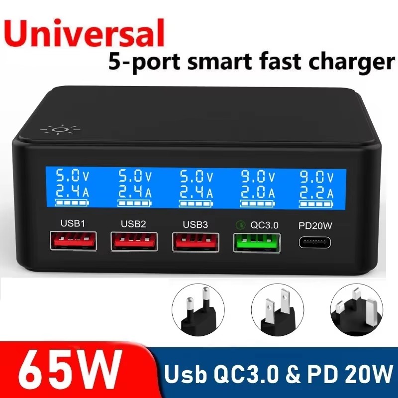 65w Max Pd Qc Fast Charger 5-port Smart Charging Station Hub Fast ...