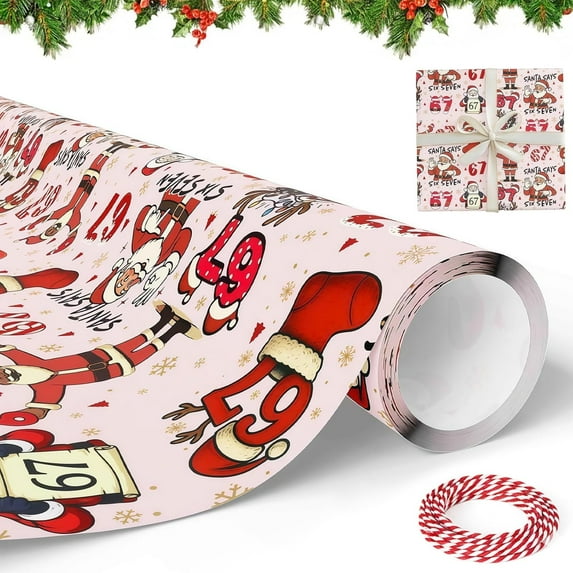 67 Meme Christmas Wrapping Paper, Funny Wrapping Paper Christmas Gift ...