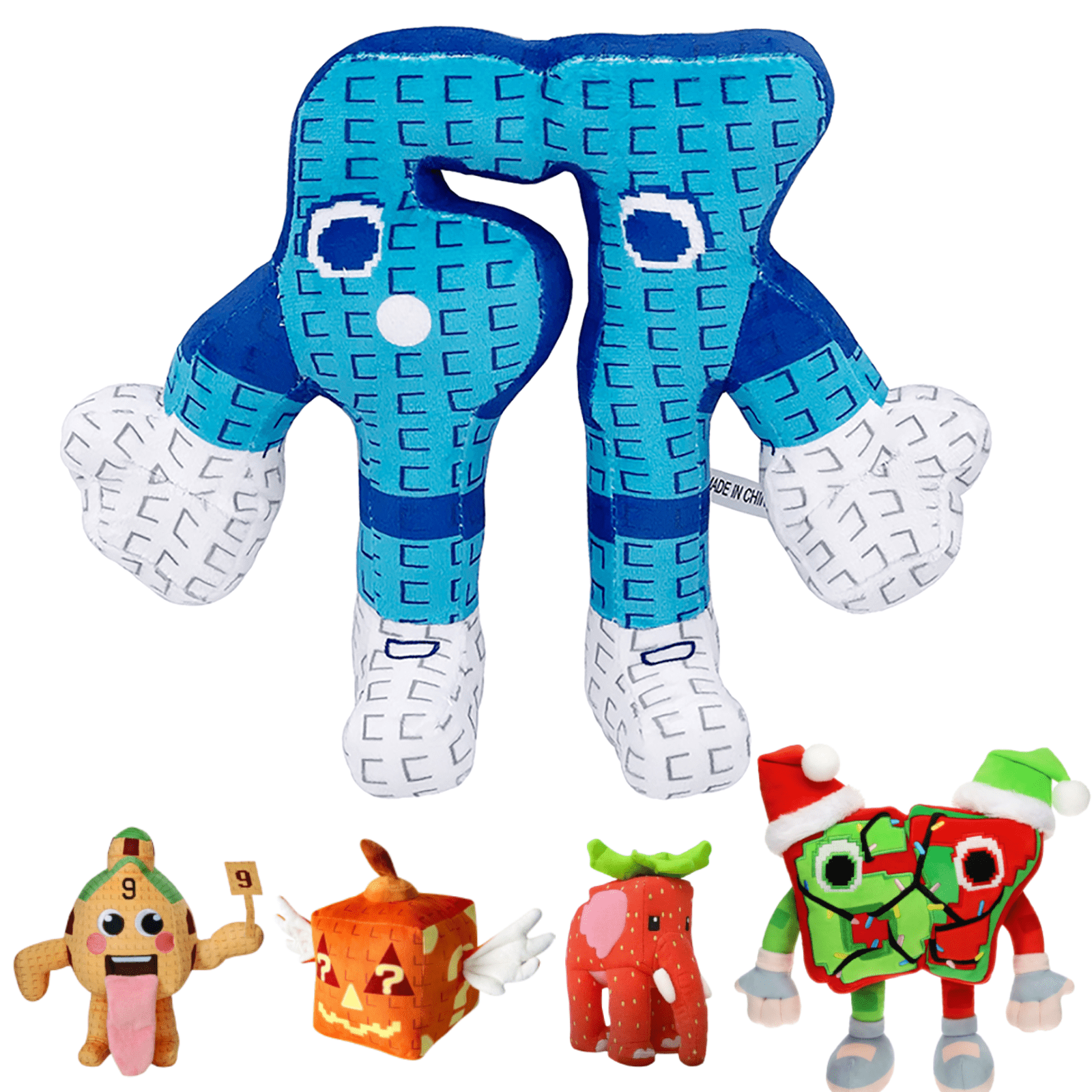 67 Plush Steal A Brainrot Cute Doll Soft 9.84 Inch Toy Game Figure ...