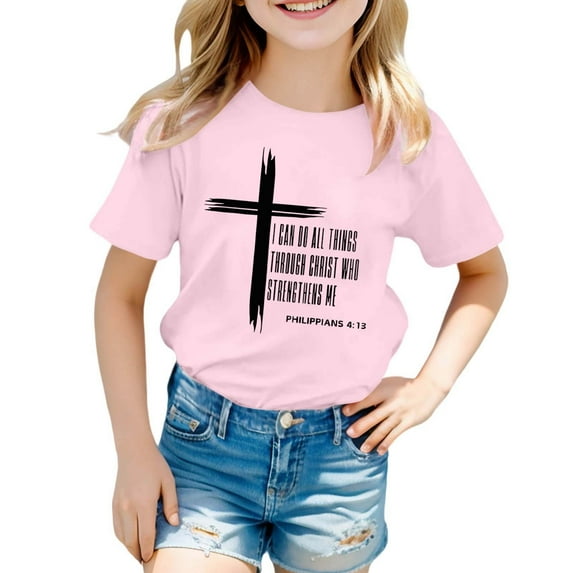 67 Shirt Youth , Kids T-Shirt Boys Crewneck Short Sleeve 6 7 Meme ...