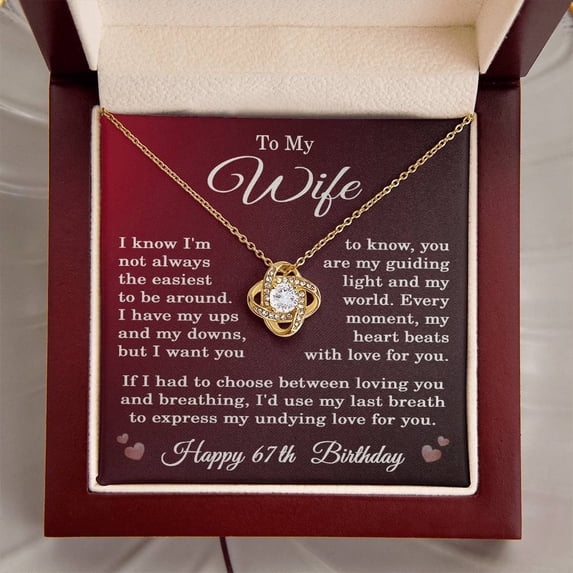 67th Birthday Gifts for Wife - To My Wife Necklace Title: 18K Yellow ...