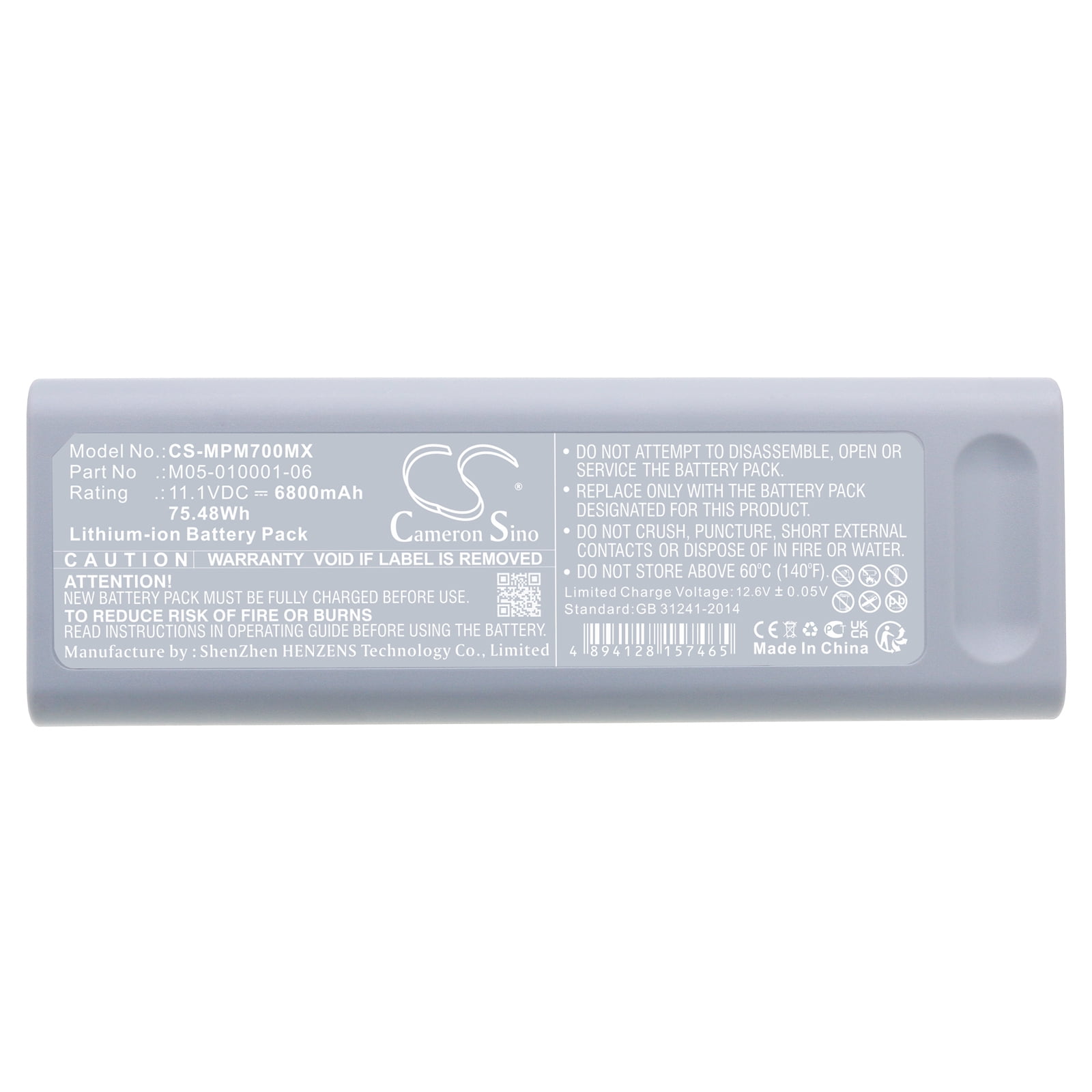 6800mAh battery for Mindray PM7000 Accutorr V DPM3 DPM4 DPM5 Passport 2 ...