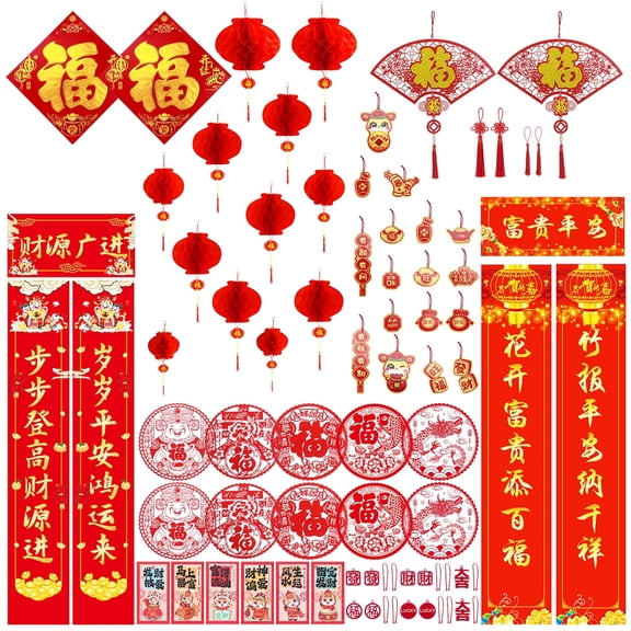 2026 Chinese New Year Red Envelopes Hong bao Lunar New Year Envelopes ...
