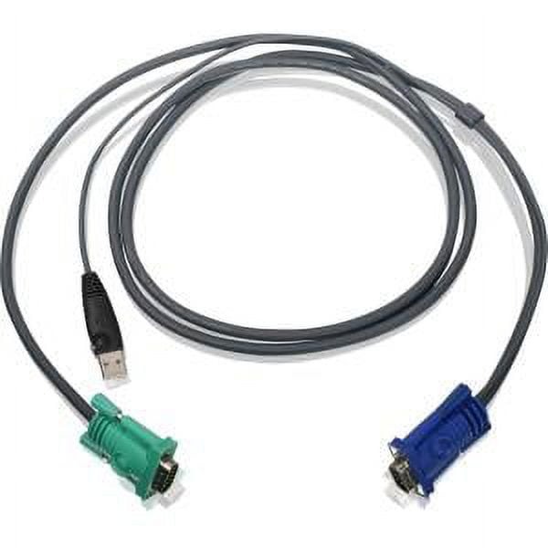6FT USB KVM CABLE FOR USE W/ GCS1716 - Walmart.com