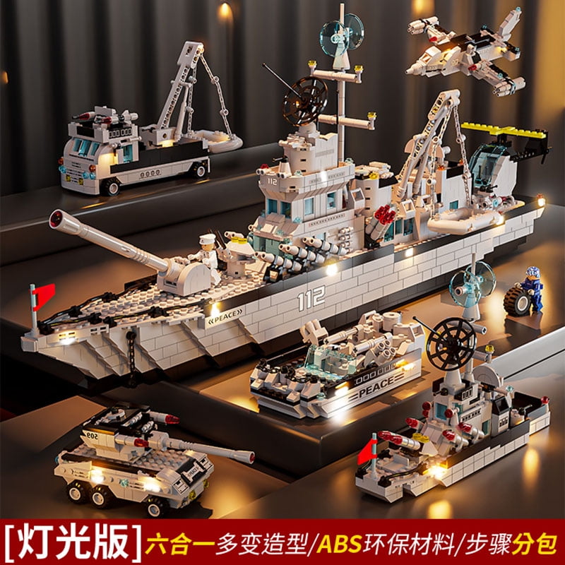 6IN 1 Military Ship Army Ocean Cruiser Warship Building Blocks Aircraft ...