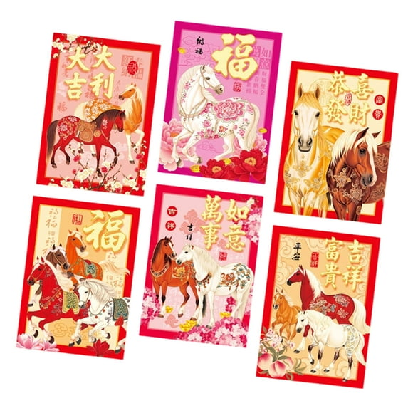 6PCS 2026 New Year Envelopes with Horse Illustrations Thick Paper ...