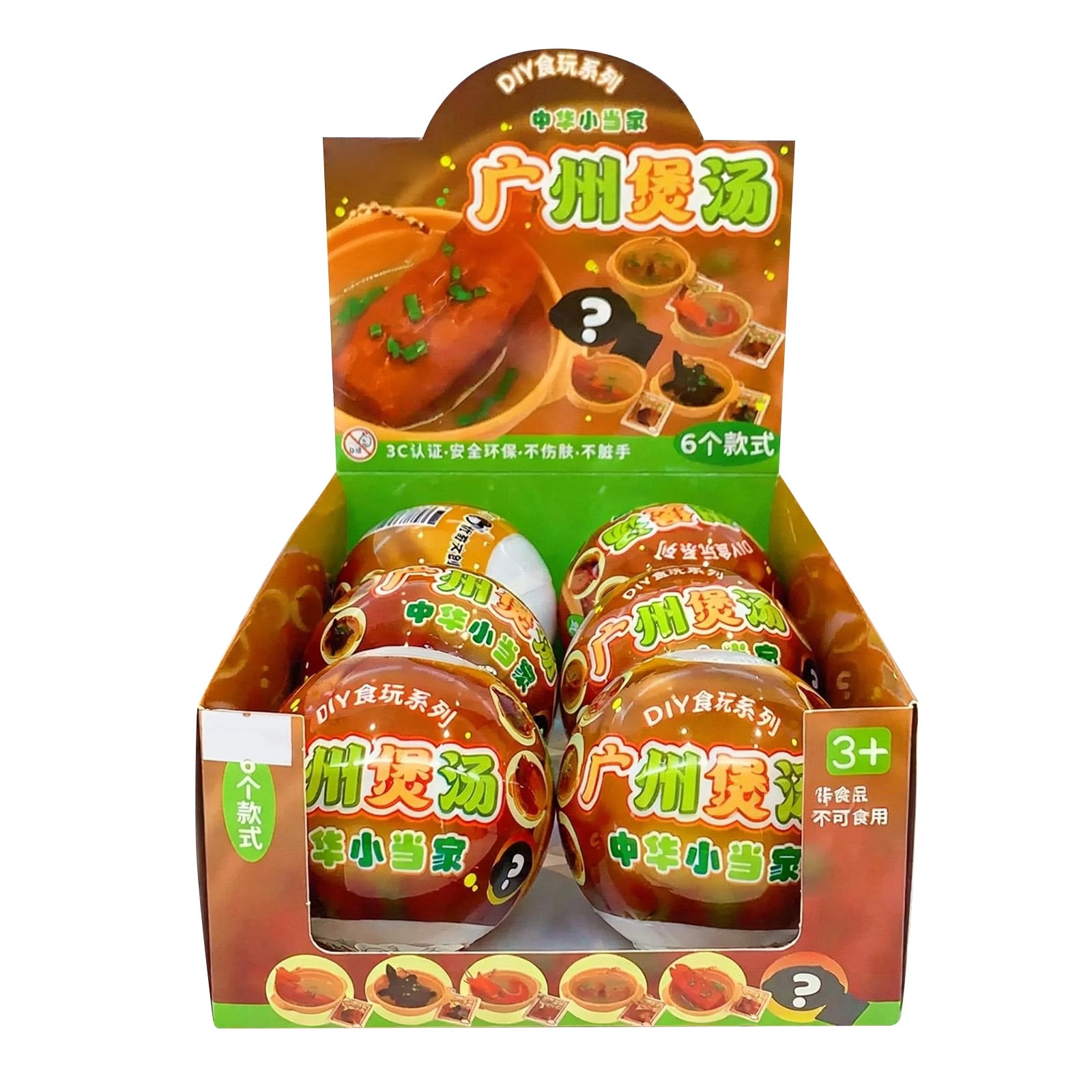 6PCS Food Toy Gacha Blind Box, DIY Food Toy Box Set - Full 6 Styles ...