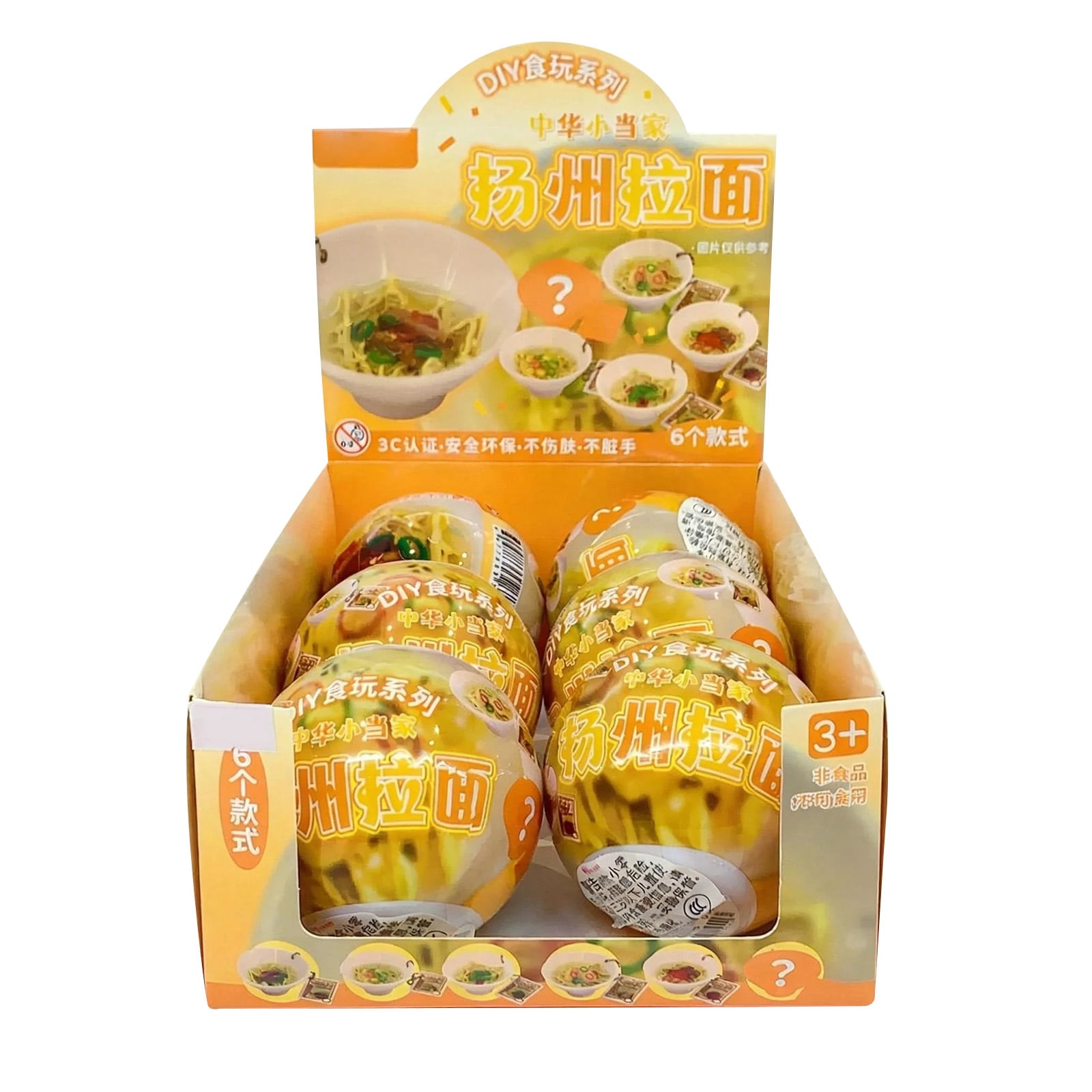 6PCS Food Toy Gacha Blind Box, DIY Ornament Set - Complete 6 Styles ...