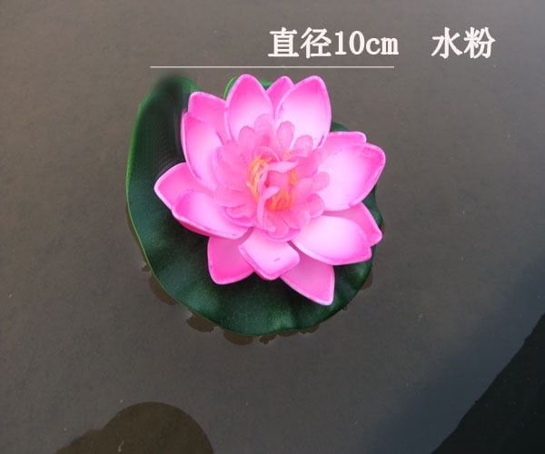 6PCS Lotus Artificial Flower Floating Fake Lotus Plant Lifelike Water ...