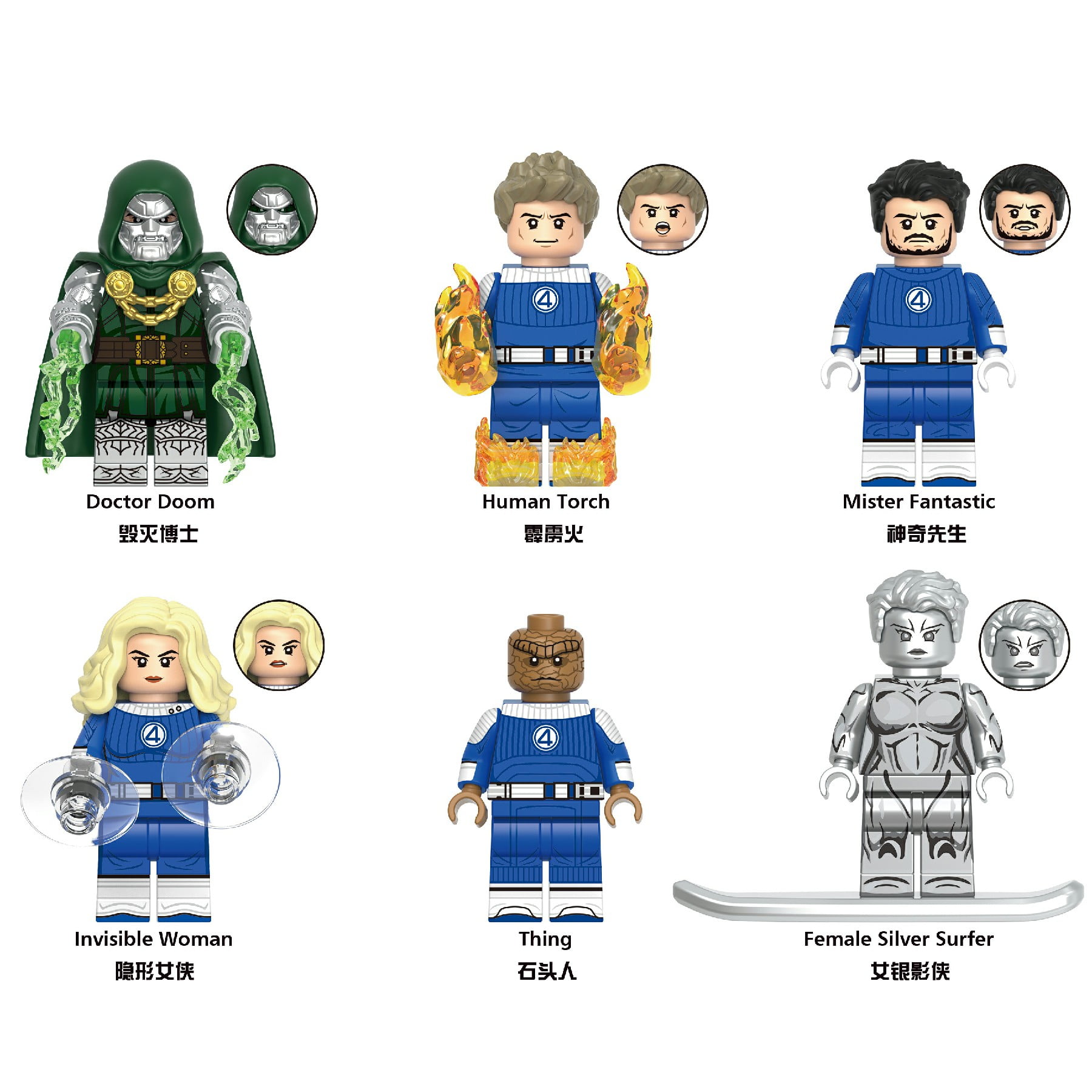 6PCS Movie Superhero Minifigure Set – Includes Thing, Doctor Doom ...