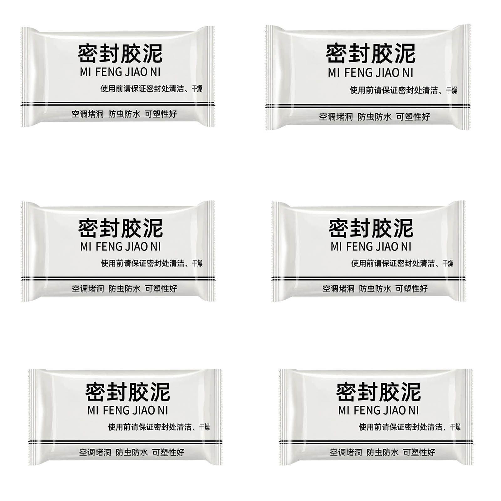 6Pc Wall Hole Filler Putty For Walls,Waterproof Sealant,Duct Seal Putty ...