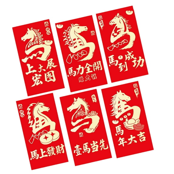 6Pcs 2026 Year of Horse Red Envelope Chinese New Year Red Envelopes ...