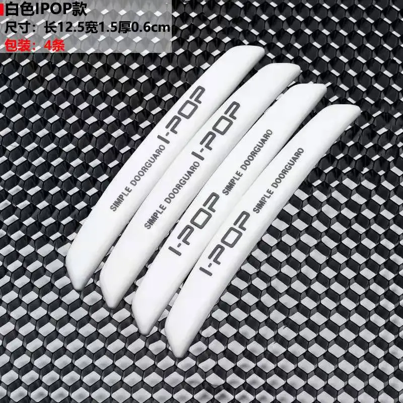 6Pcs Auto Car Door Edge Protection Guards Buffer Trim Molding ...