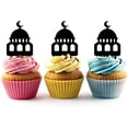 6Pcs Mosque Silhouette Acrylic Cupcake Toppers for Ramadan or Eid ...