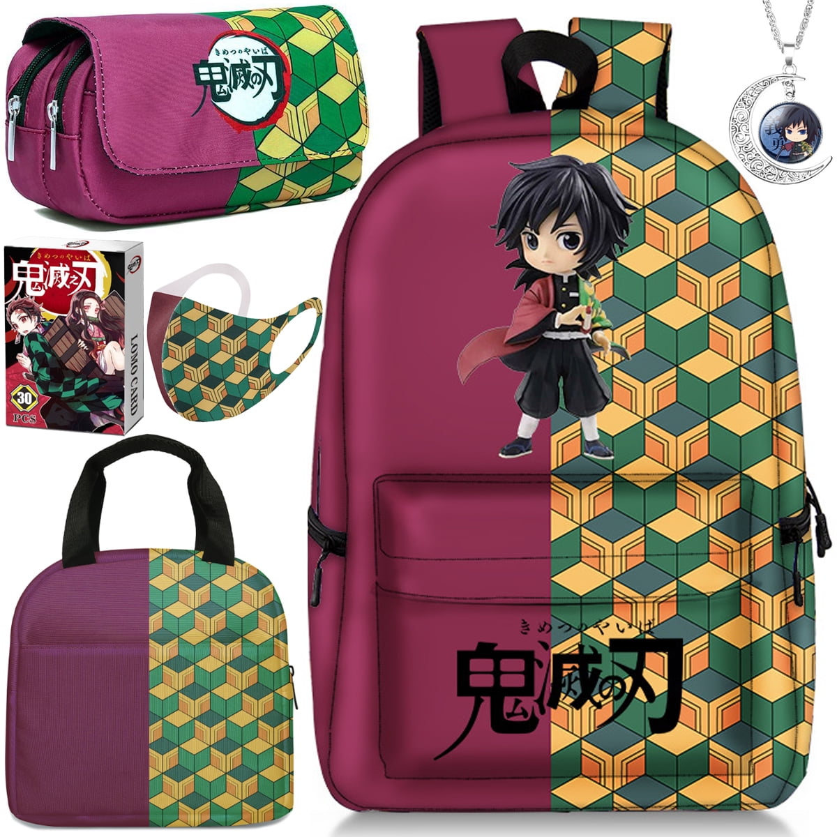 6Pcs Tomioka Giyuu School Backpack kit with lunch bag - Walmart.com