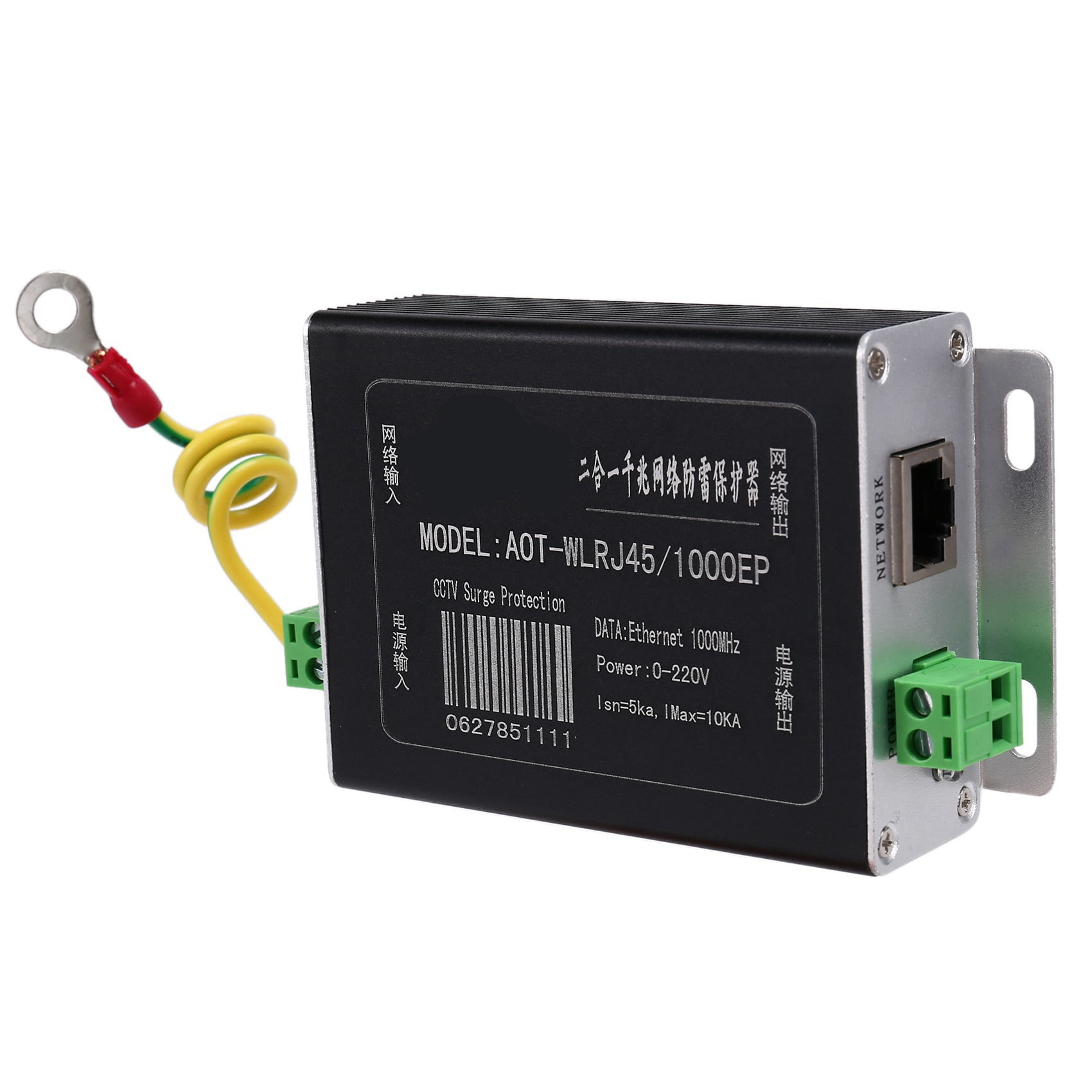 6X 1000M Surge Protection Device POE Surveillance Camera Network ...