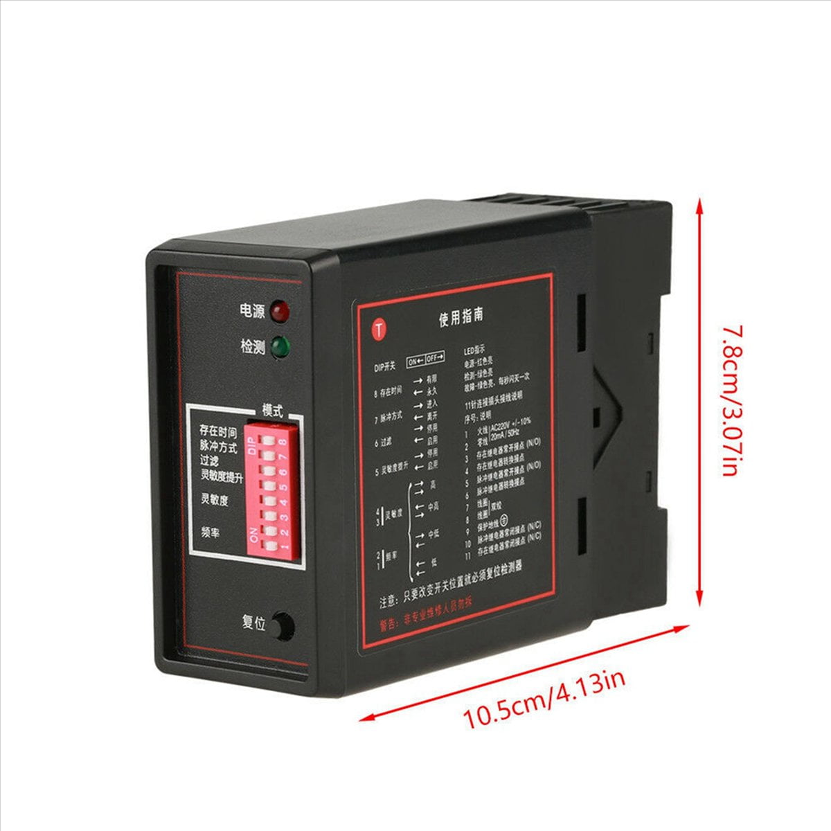 6X PD132 Single Channel Inductive Vehicle Loop Detector for the Car ...