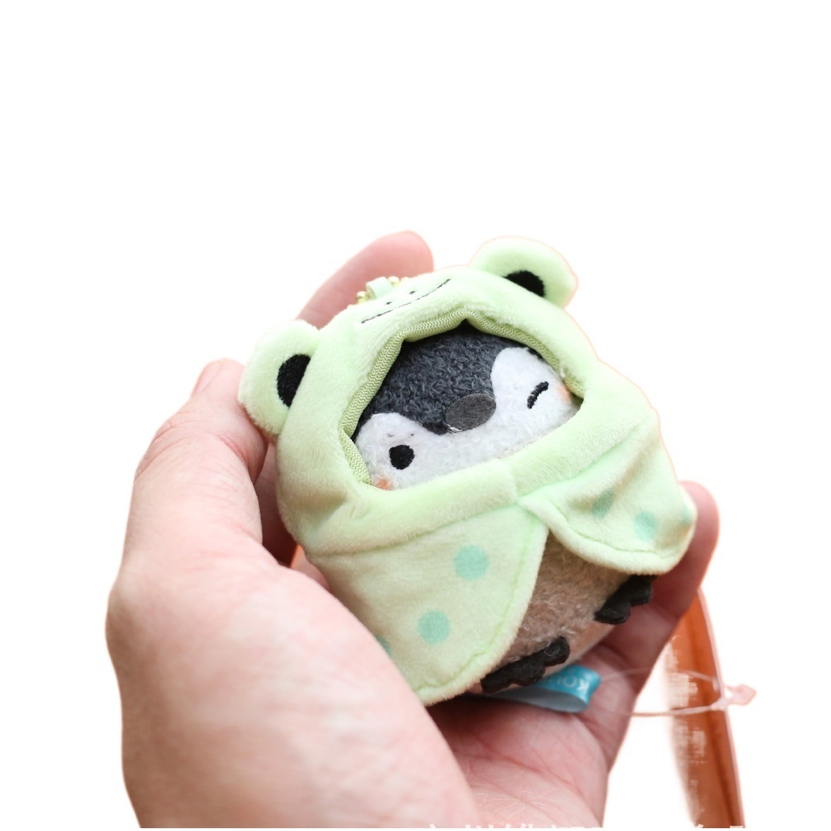 6cm brown plush toy doll - Walmart.com