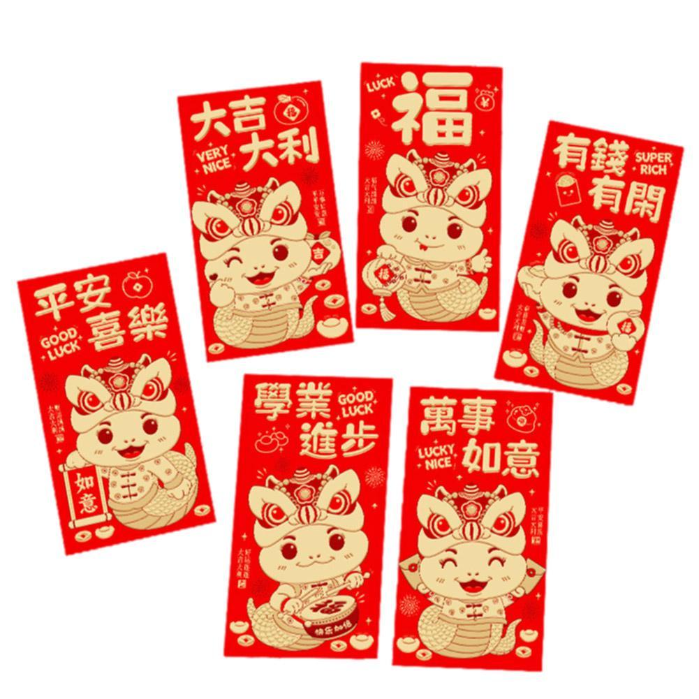 6pcs Chinese Red Envelopes 2025 Year Of The Snake Red Packet Spring ...