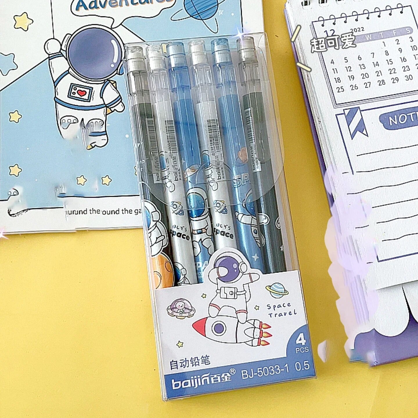 6pcs Kawaii Cherry Blossom Mechanical Pencil Set Cute Automatic Pencil ...