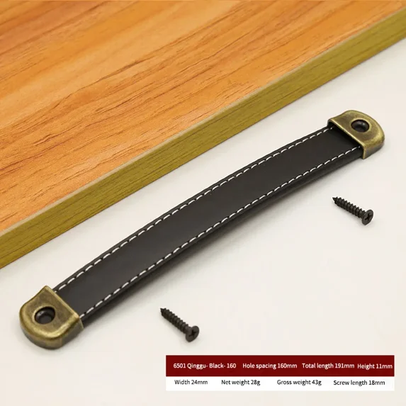 6pcs Nordic Brown Leather Furniture Handle Furniture Hardware Wooden ...
