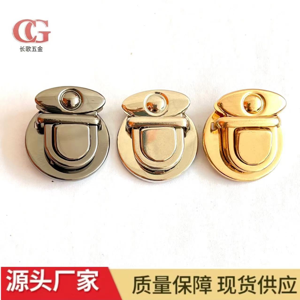 MERRYHAPY Metal Clasp Locks Metal Handbags Home Decor 6Pcs 1.2x0.8x0 ...